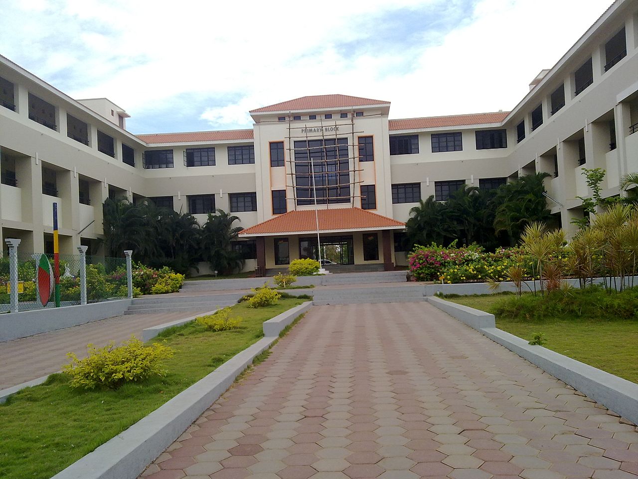 S.R. School Uniforms