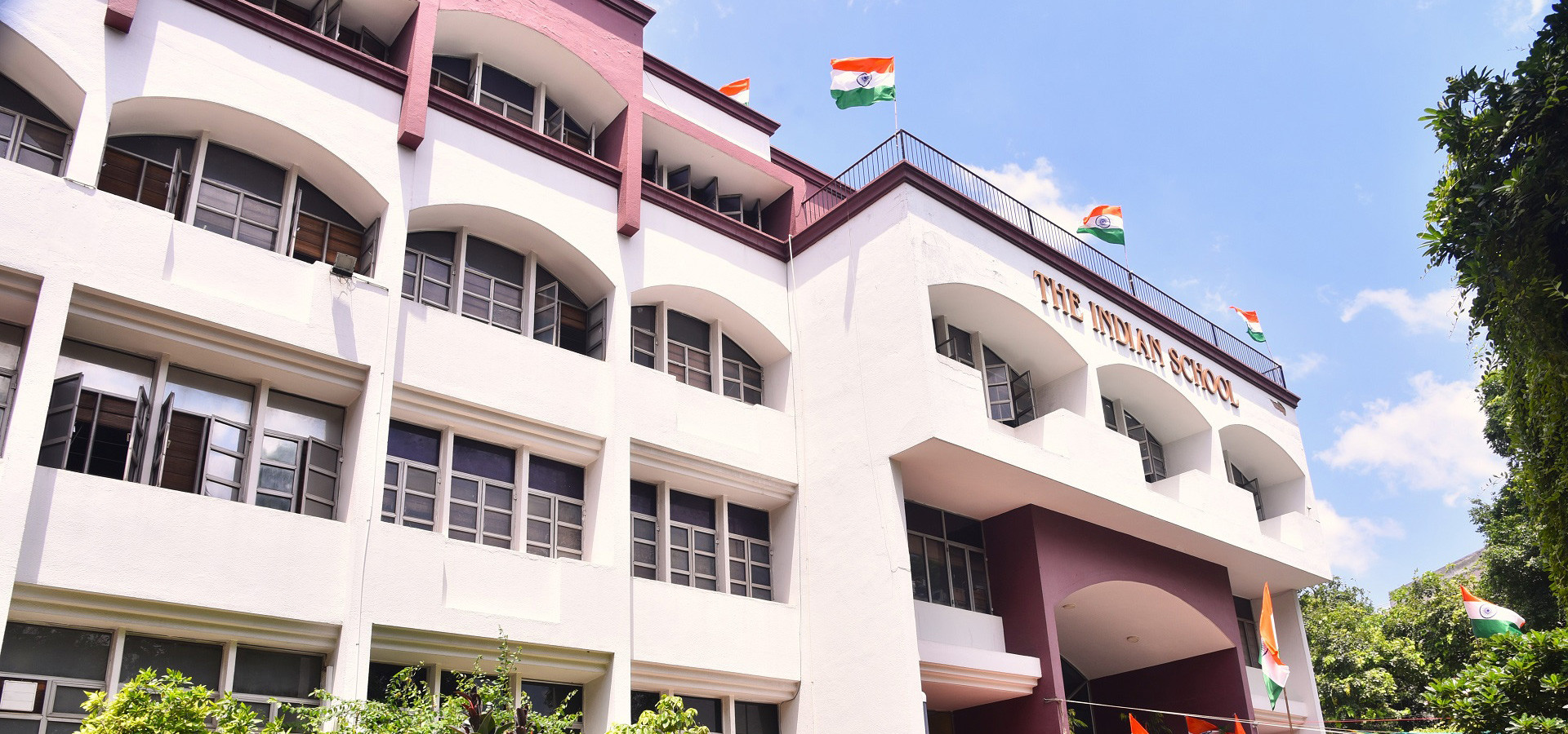 S.R. School Uniforms